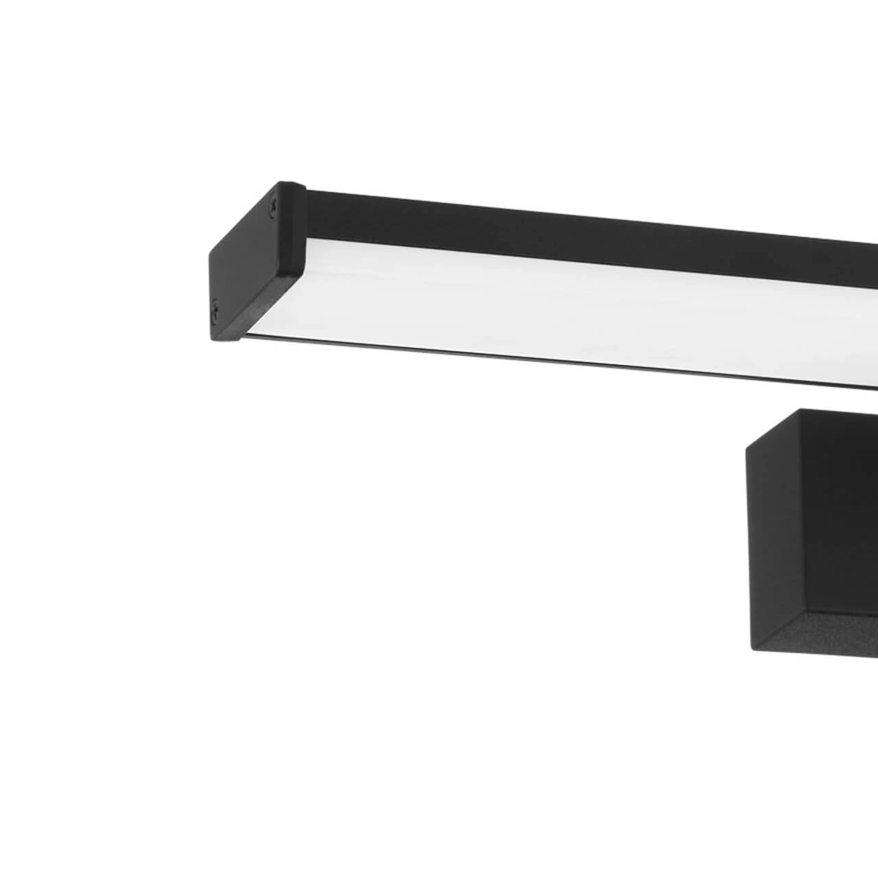 Spiegellamp Pandella 1 badkamer - IP44 - 40cm van Eglo kopen | LampenTotaal